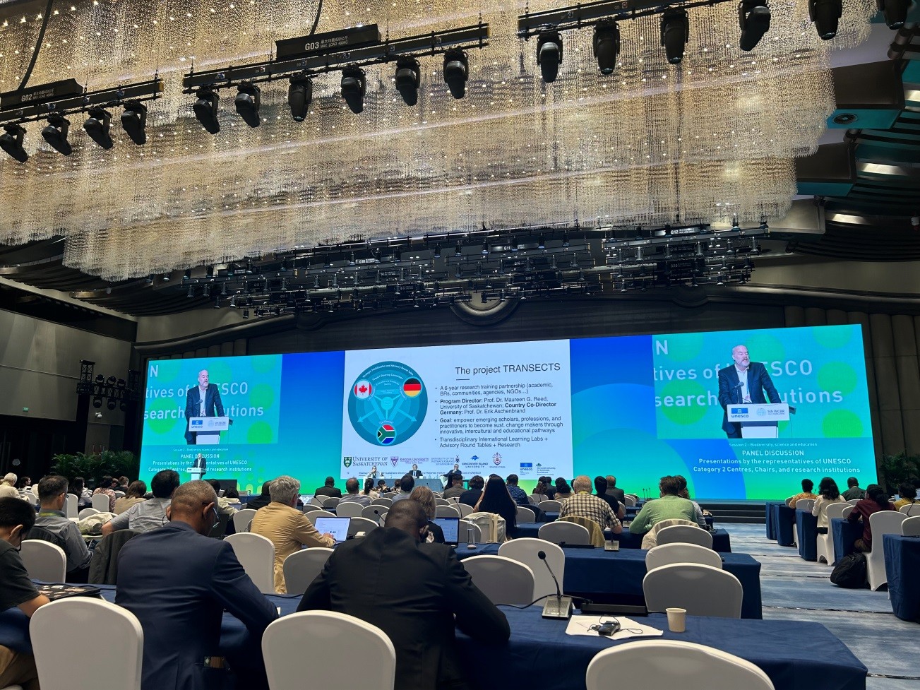 生物圏保護区（BR）における科学と教育の関与／The engagement of science and education in ...