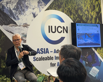 OECMとNature Positiveの相互補完性 ― アジアから拓く自然再興型ガバナンスの可能性 - IUCN日本委員会